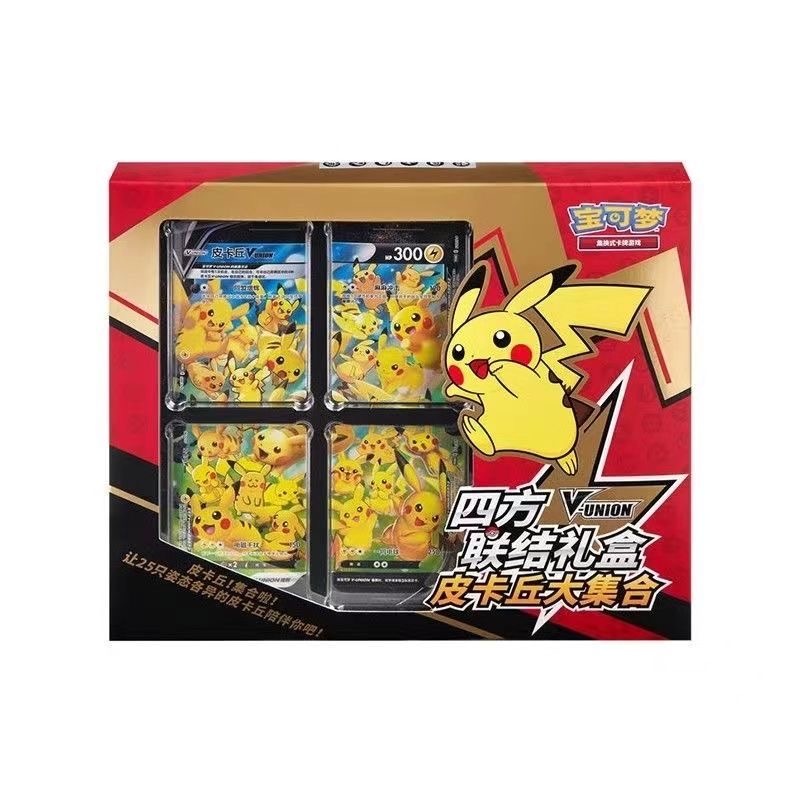 Pokemon Genuine Original PTCG Card V-UNION Quartet Coupling Gift Box ...