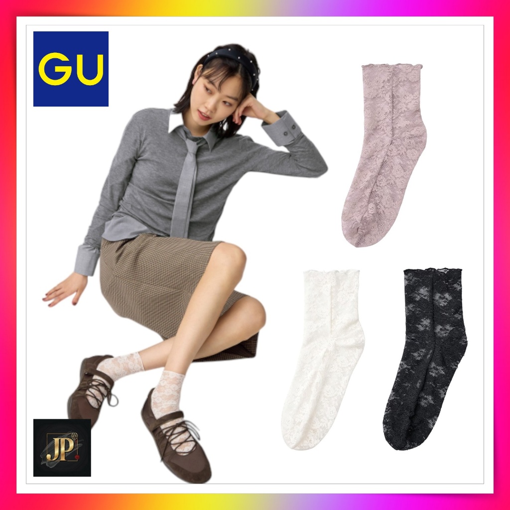 GU Lace Crew Socks Japan | Shopee Philippines