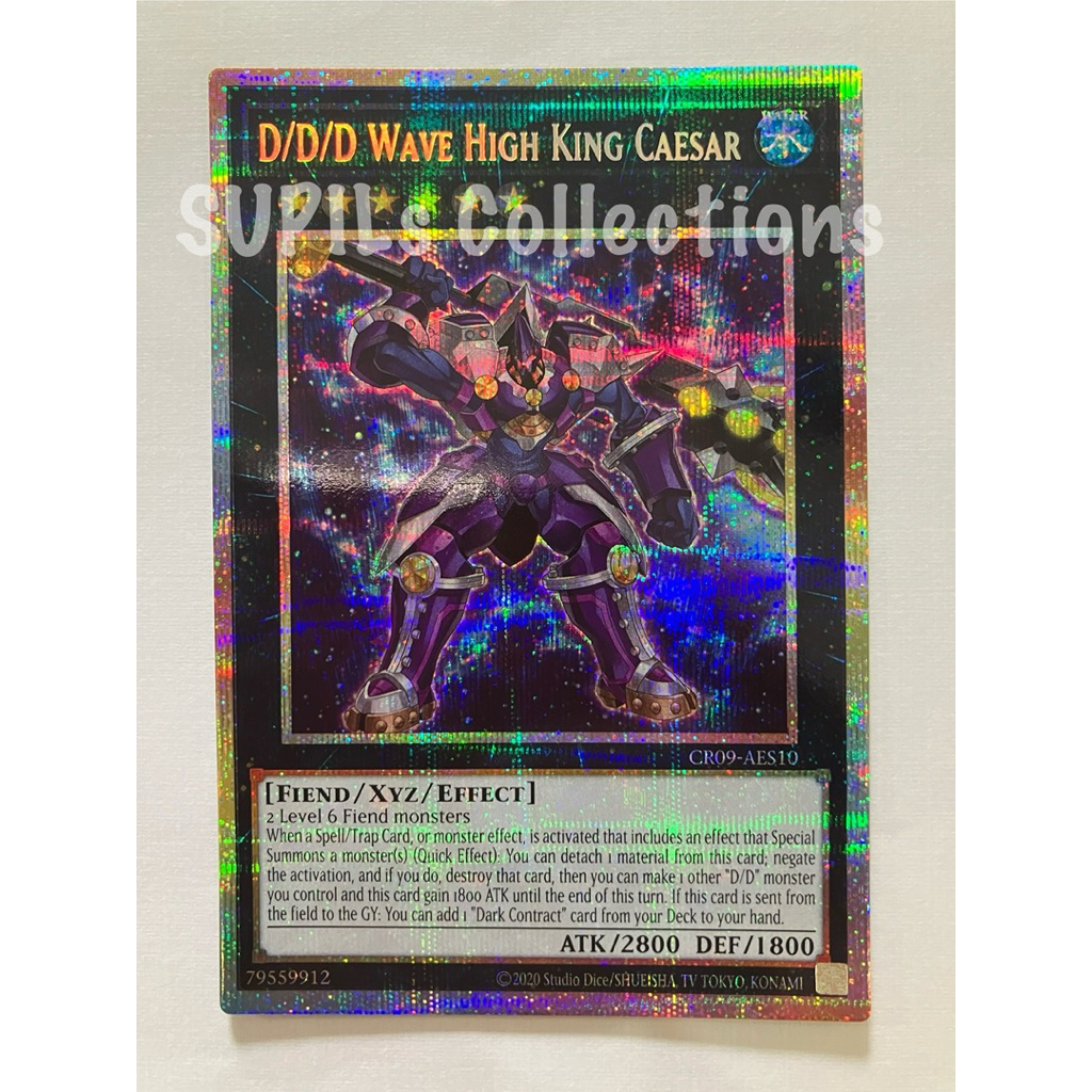 YuGiOh! OCG AE D/D/D Wave High King Caesar CR09-AES10 (PSeR) | Shopee ...