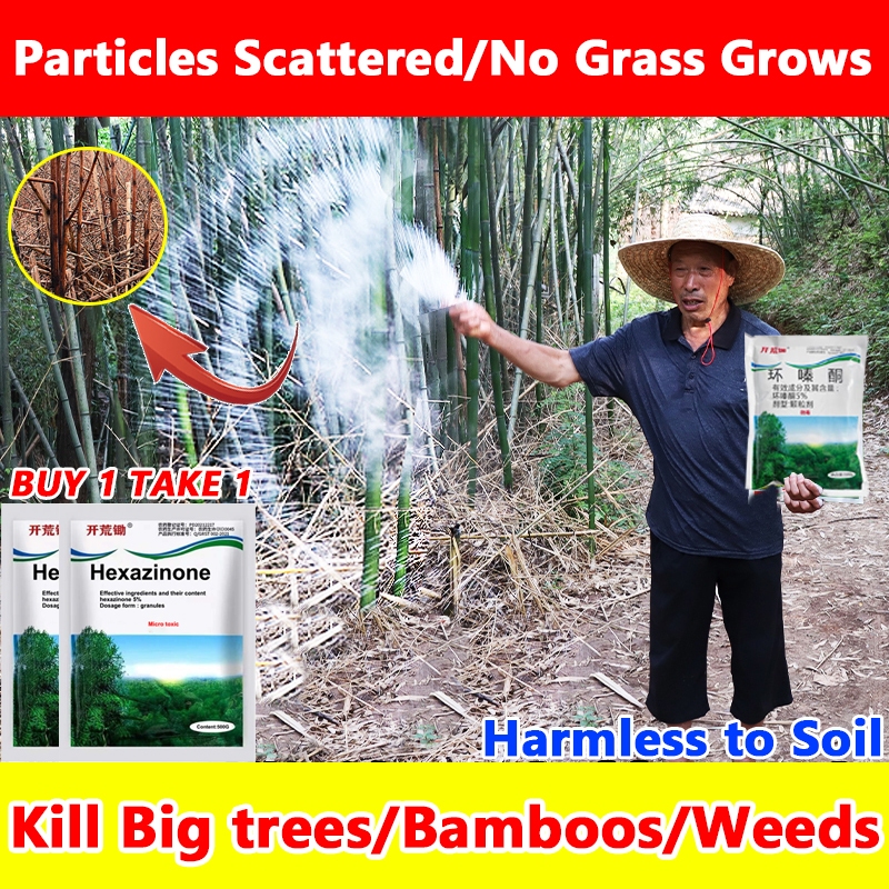 Tree Killer Powerful Grass Tree Killer Contains Super Effective ...