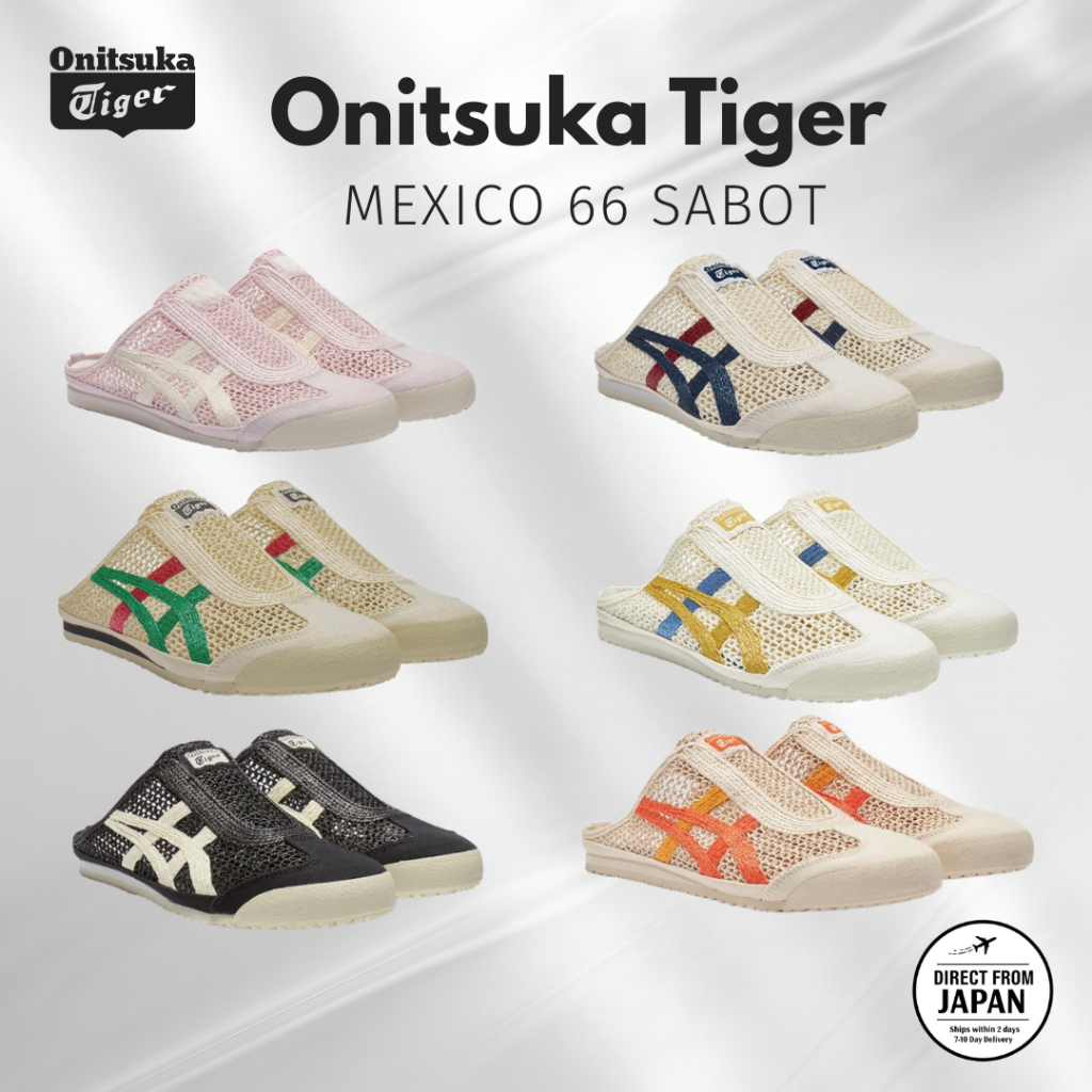 Onitsuka Tiger Mexico 66 Sabot Top 6 Best Colors | Shopee Philippines