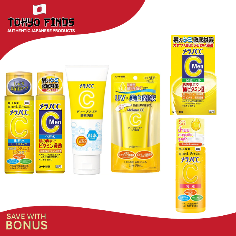 Rohto Melano CC Toner, Milk, Face Wash, Cleansing Balm, Sunscreen ...