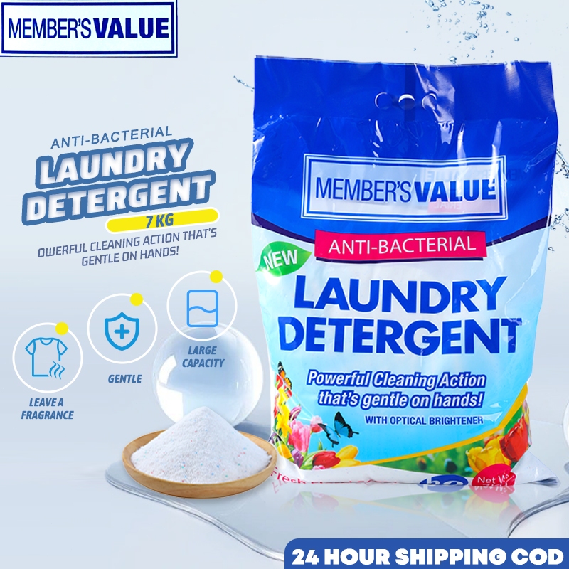 S&R Member's Value Anti-Bacterial Laundry Detergent 7kg|Stain Remover ...