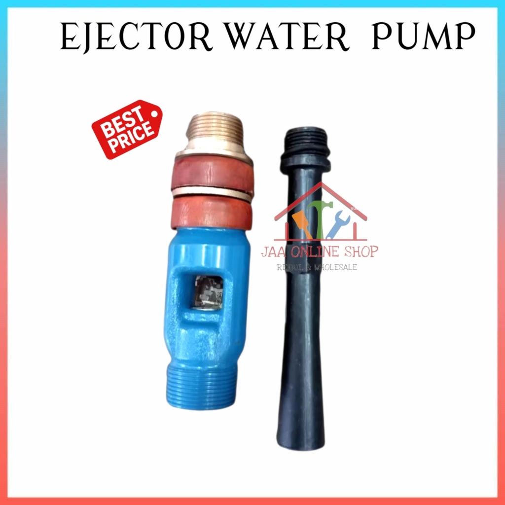 Deep Well Water Pump Ejector Heavy Duty for Jet Pump ( 1¼" x 1") | Shopee Philippines