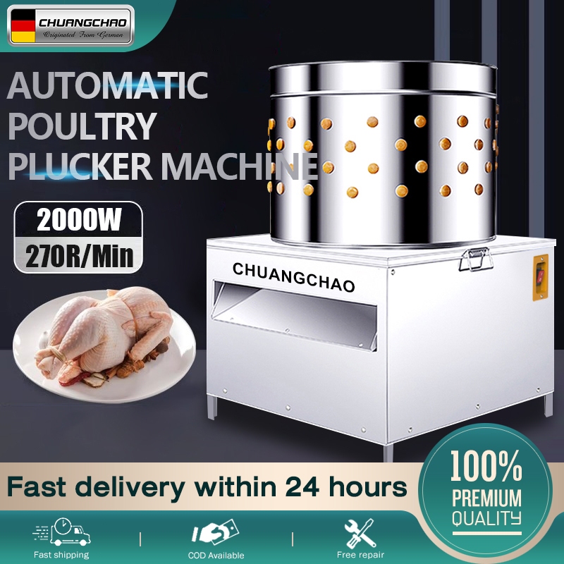 CHUANGCHAO Turkey Chicken Plucker Plucking Machine Poultry De-Feather ...