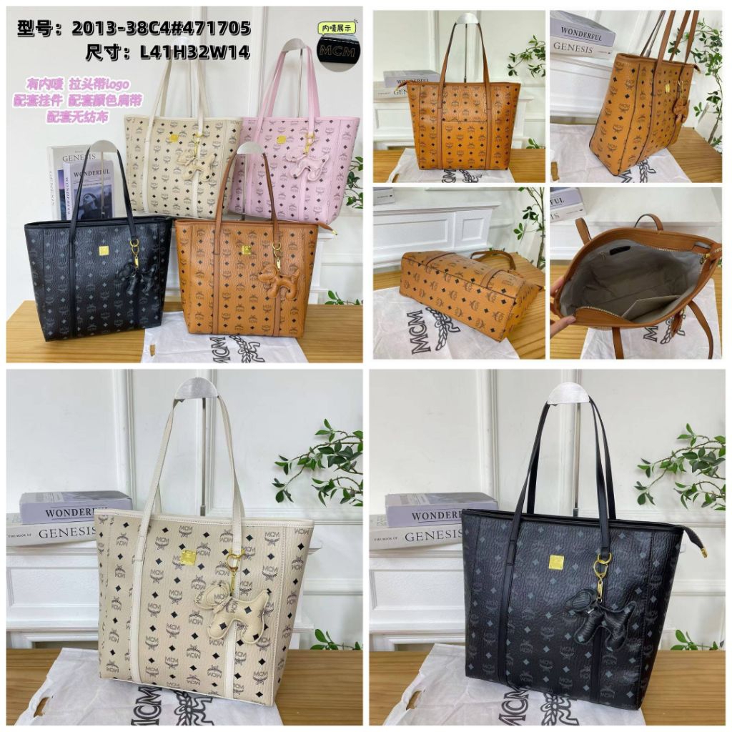 mcm fashion shoulderbag | Shopee Philippines