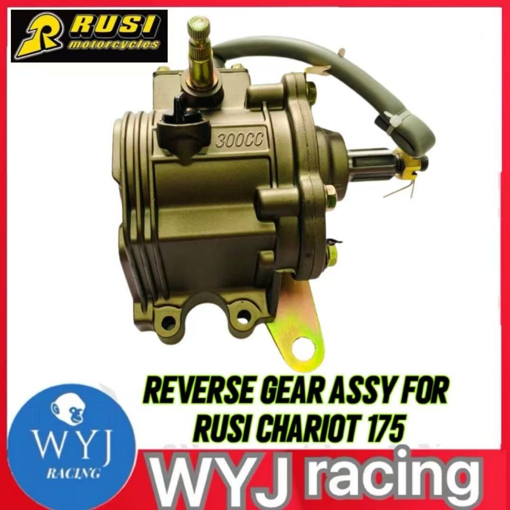 RUSI CHARIOT 175 - REVERSE GEAR ASSY 300cc MOTOR SPEED MOTORCYCLE PARTS ...