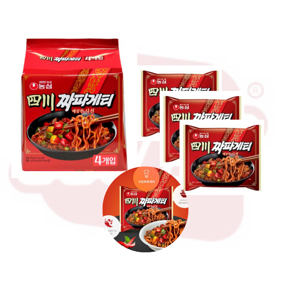 Nongshim Spicy Jjapaghetti 137g (Pack of 4) | Shopee Philippines