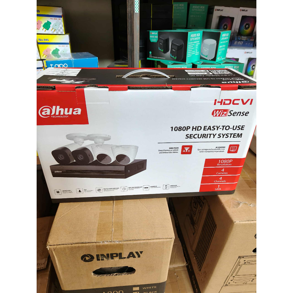 Dahua Kit 4 CH CCTV Kit 1080p HD 2MP Camera DVR Complete CCTV Package ...