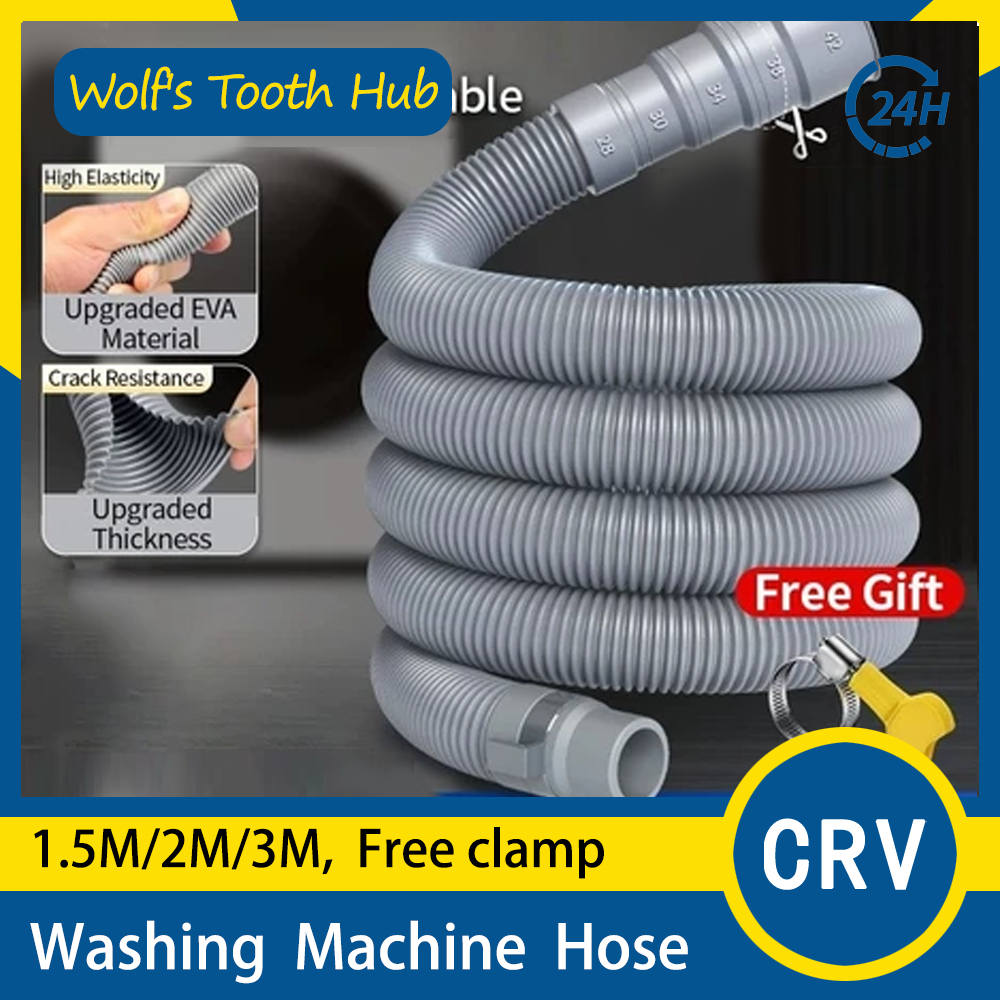 1.5M To 3M Tube Stretchable Ripple Machine Drain Hose Flexible ...