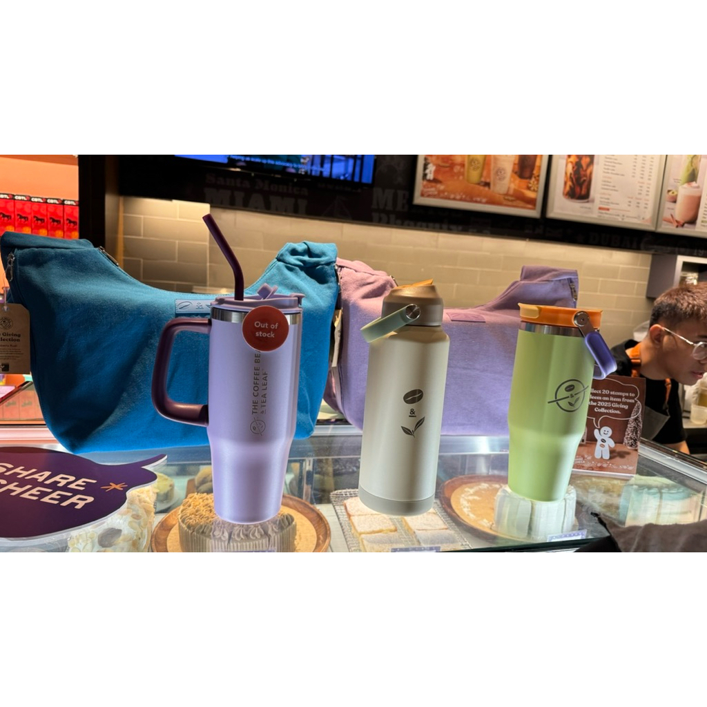 CBTL Limited Edition Holiday Tumblers | The Coffee Bean & Tea Leaf 2025 ...