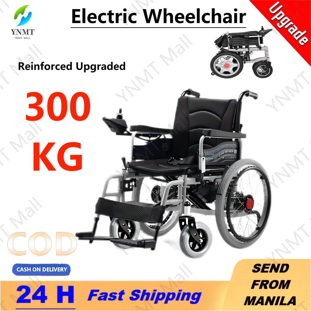 Electric Wheelchair Disabled Person Intelligent Adjustment Automatic ...