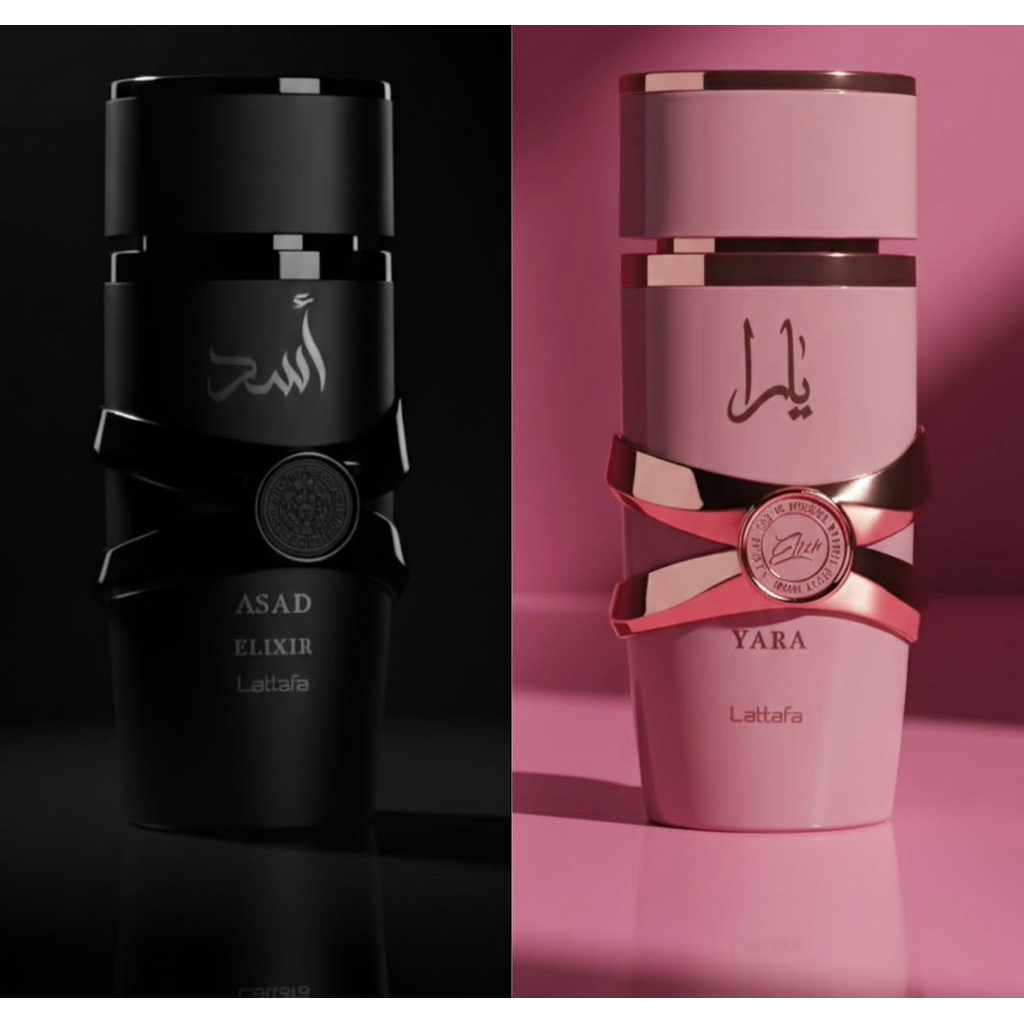 LATTAFA YARA & ASAD ELIXIR 100% ORIGINAL | Shopee Philippines
