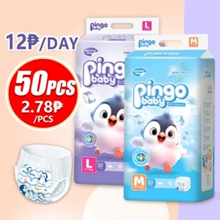 Shop diaper for Sale on Shopee Philippines
