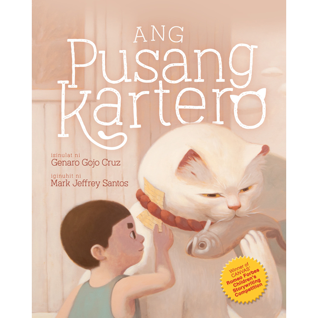 Ang Pusang Kartero by Genaro Gojo Cruz & Mark Jeffery Santos | Shopee ...