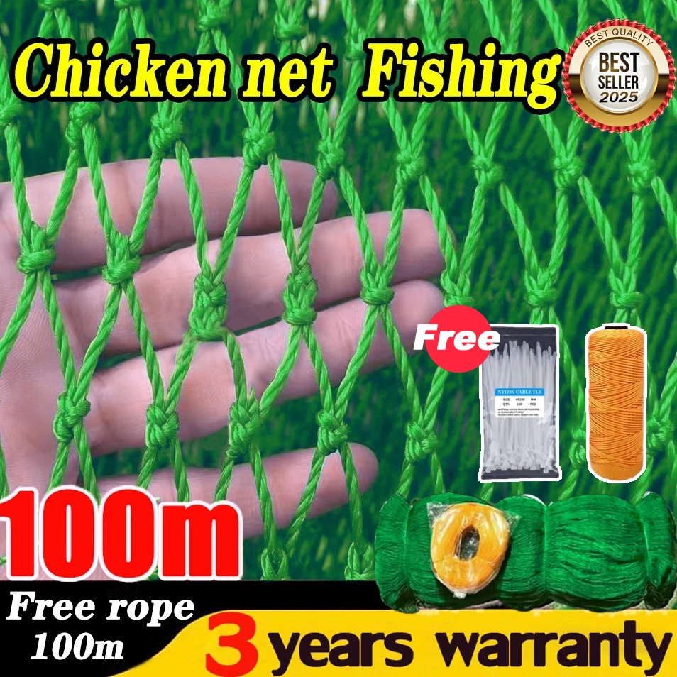 【Free Rope】Fish Net for Chicken Net 100 Meters 8ft Lambat Fishing Net ...
