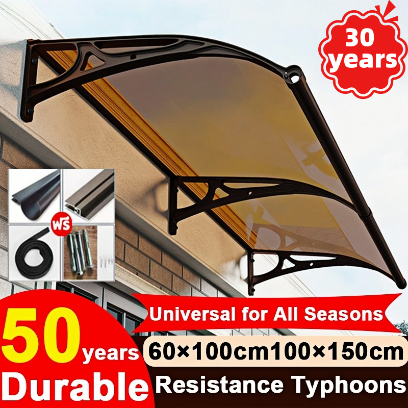 Shop windows canopy for Sale on Shopee Philippines