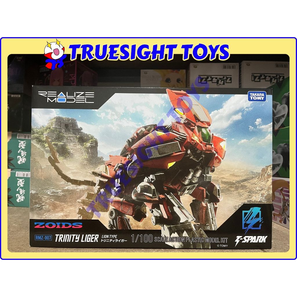 Realize Model Zoids RMZ-007 Trinity Liger 1/100 Scale Model Kit ...