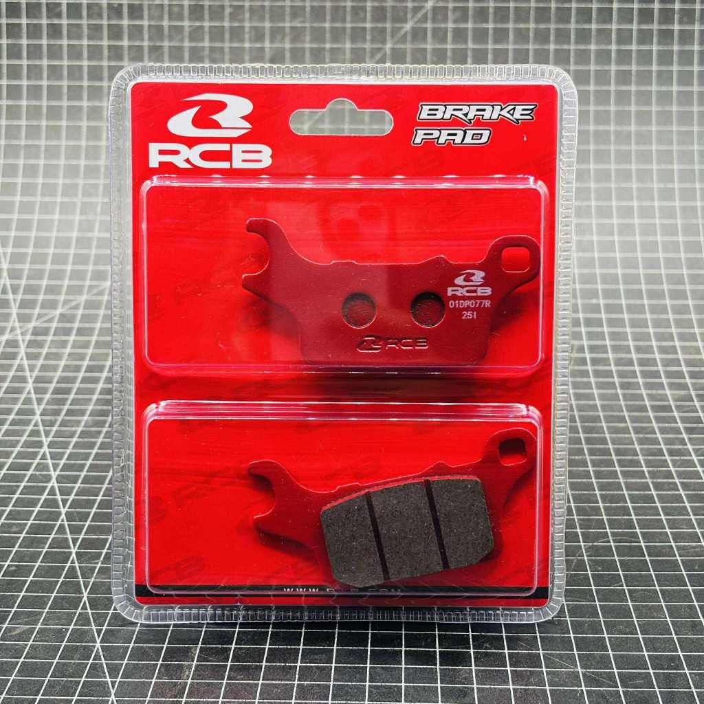 RCB E SERIES BRAKE DISC PAD FOR HONDA CLICK 125/150 (F) | Shopee ...
