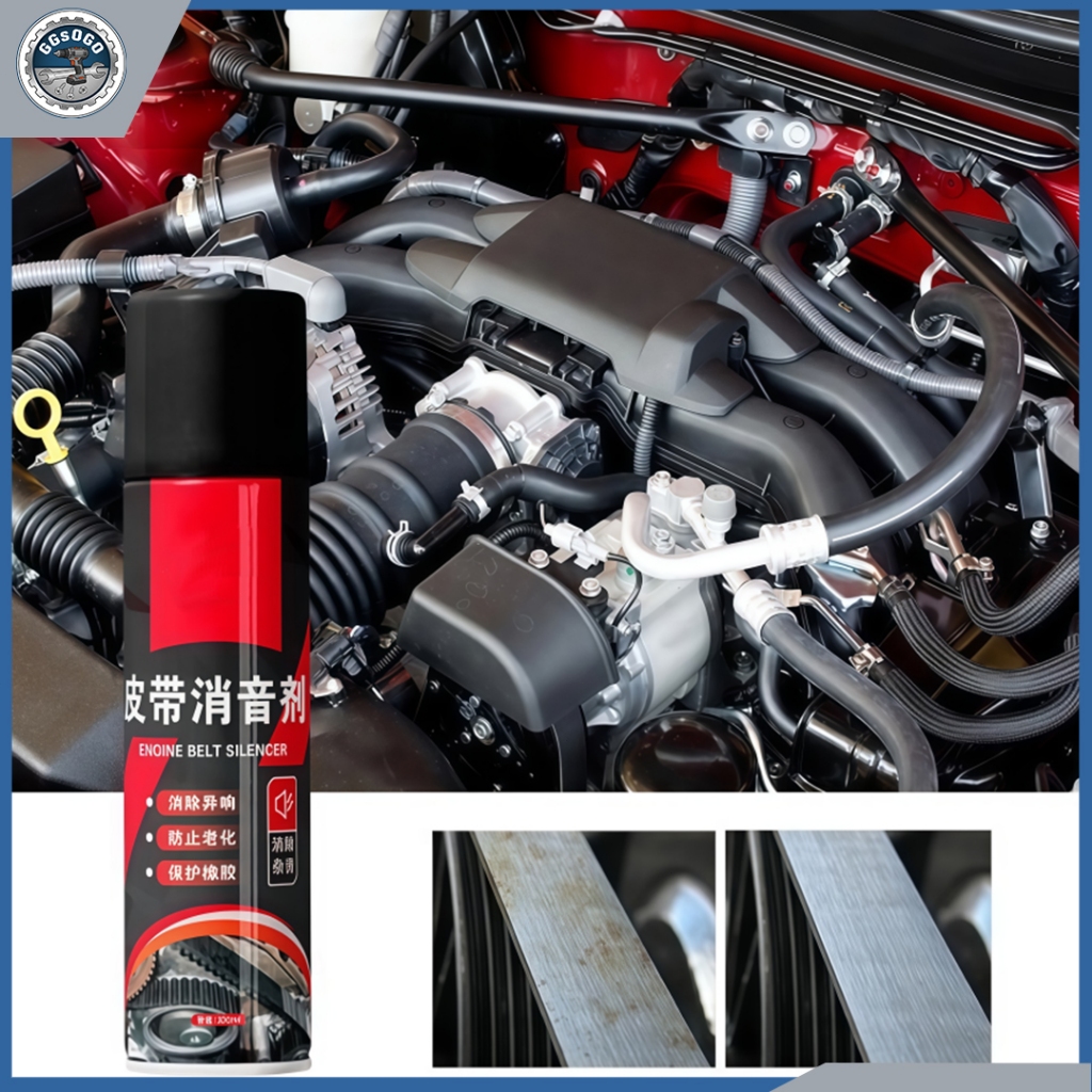 engine degreaser cleaner Engine Belt Lubricant Belt Protective Greasing ...