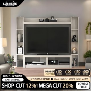 LUMIÈRE TV Cabinet 6.4ft Kabinet TV Up to 60inch TV Cabinet With Side ...