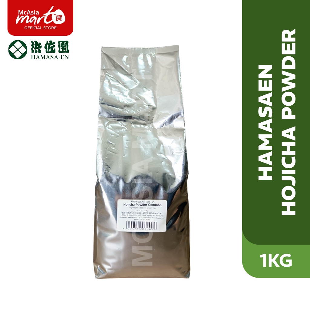 HAMASAEN HOJICHA POWDER C 1KG - MCASIA | Shopee Philippines