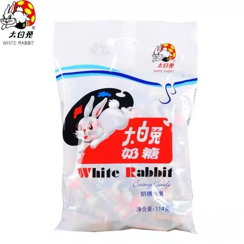 White Rabbit Candy with Edible Rice Paper Wrapper, 114g | Shopee ...