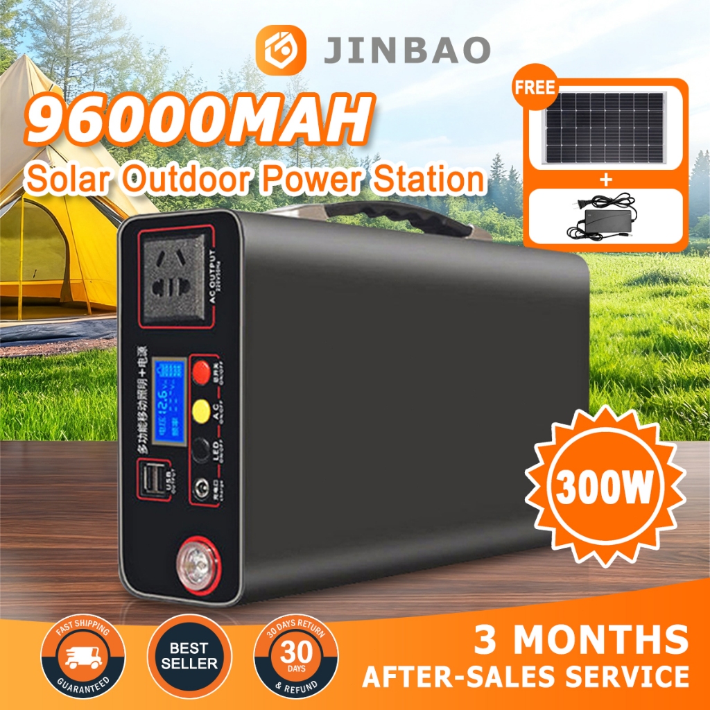 Portable 96000mAh Large Capacity Power Station 220V 300W Multi-Function ...