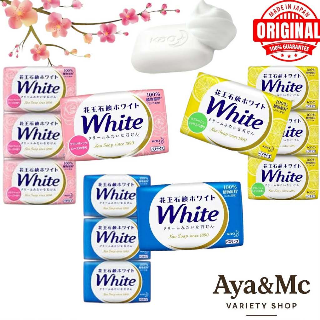KAO WHITE Soap 3pcs JAPAN 100% Original | Shopee Philippines