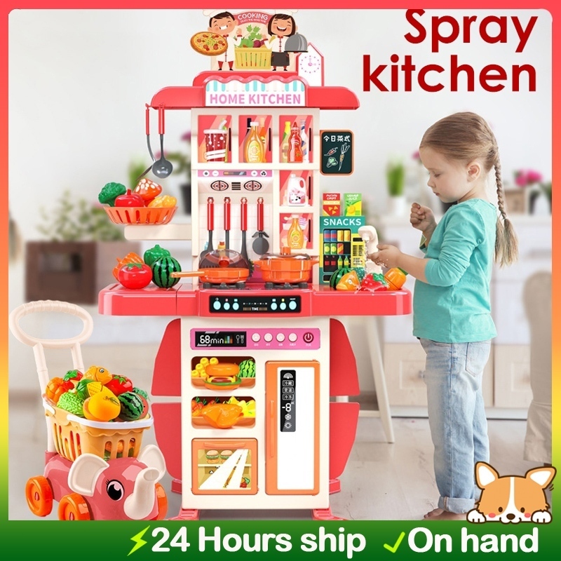 Cooking Set Toys For Kids Kitchen Toys Set For Baby Easy-Bake Ultimate ...