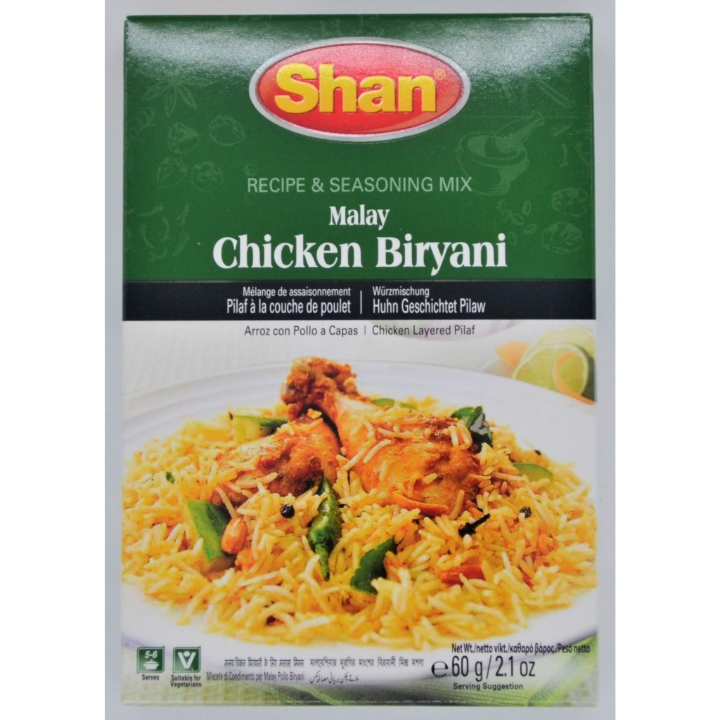Shan Malay Chicken Biryani Mix 60g | Shopee Philippines