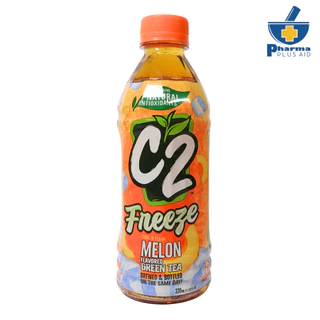 Shop c2 drink for Sale on Shopee Philippines