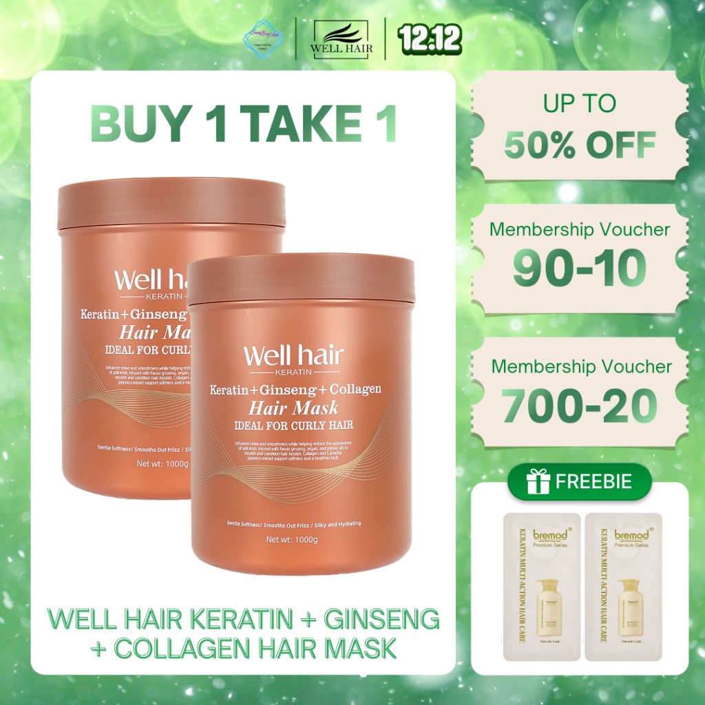 Well Hair Mask 1000ml Keratin ginseng Hair Treatment Care Maintenance ...