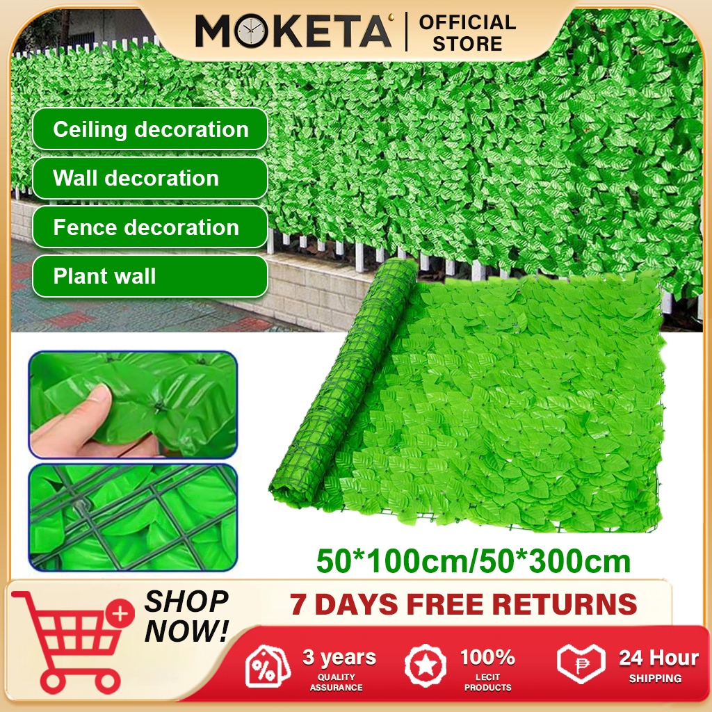 MOKETA Artificial hedge panel Artificial fence fence grass wall panel ...