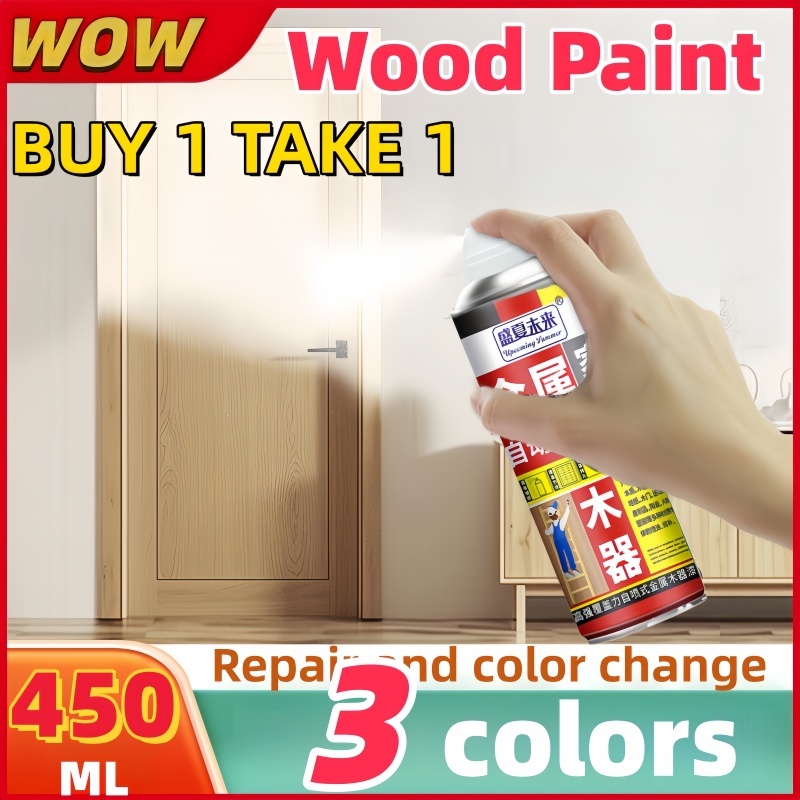 【BUY 1 TAKE 1】Quick Dry Odorless Wood Spray Paint – Waterproof All ...