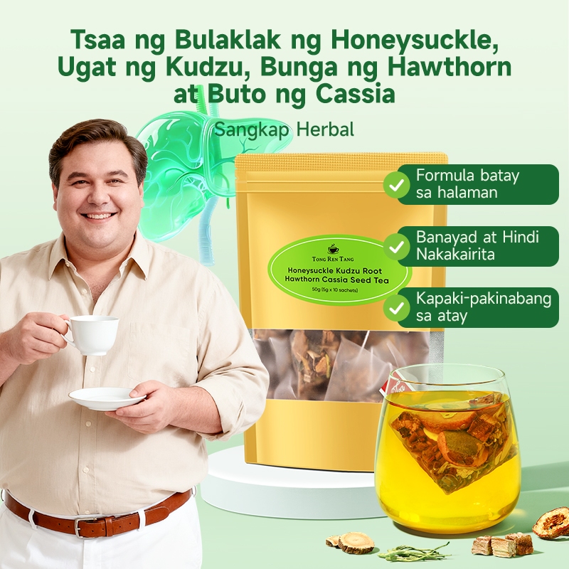 TongRenTang, tsaa, tea bag, halamang-gamot, all-natural, pampalinis ng ...