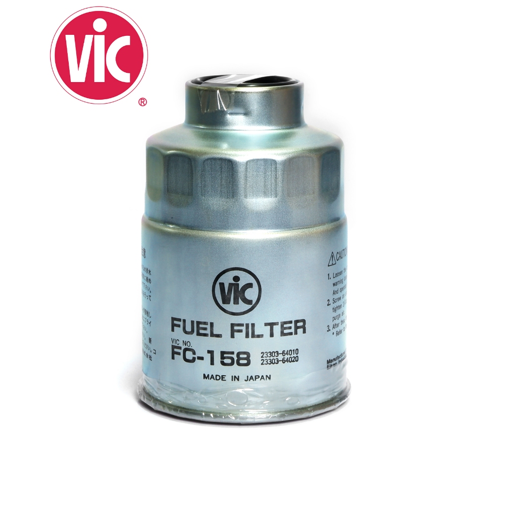 VIC Fuel Filter FC-158 for Toyota Tamaraw FX, Landcruiser, Revo ...