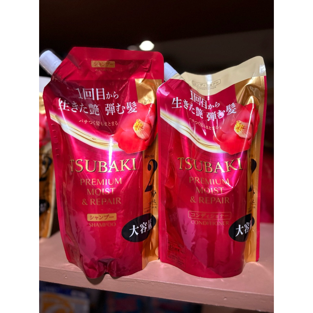 Tsubaki Premium (Shampoo and Conditioner) 600ml SET | Shopee Philippines