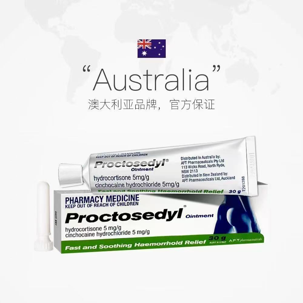 COD Proctosedyl Sanofi Hemorrhoid Cream (30g) - Eliminates internal ...