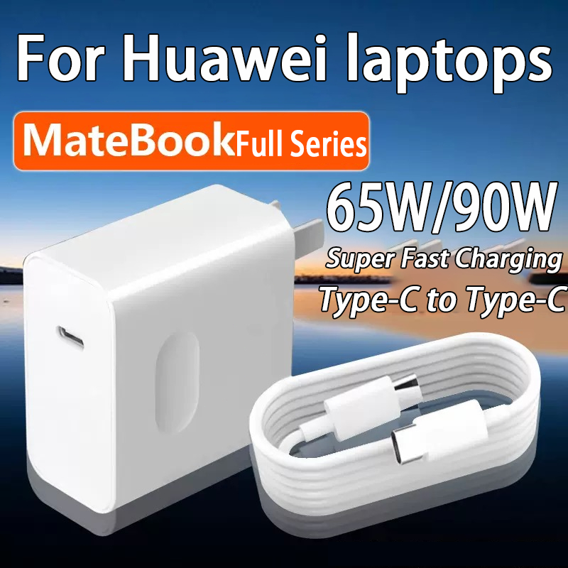 Shop huawei laptop charger for Sale on Shopee Philippines