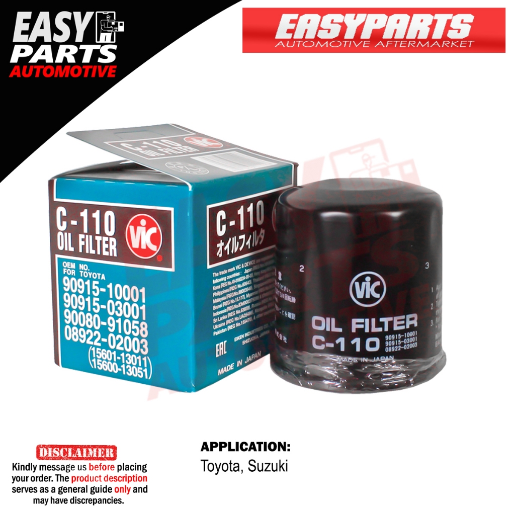 VIC Oil Filter C-110 | Shopee Philippines