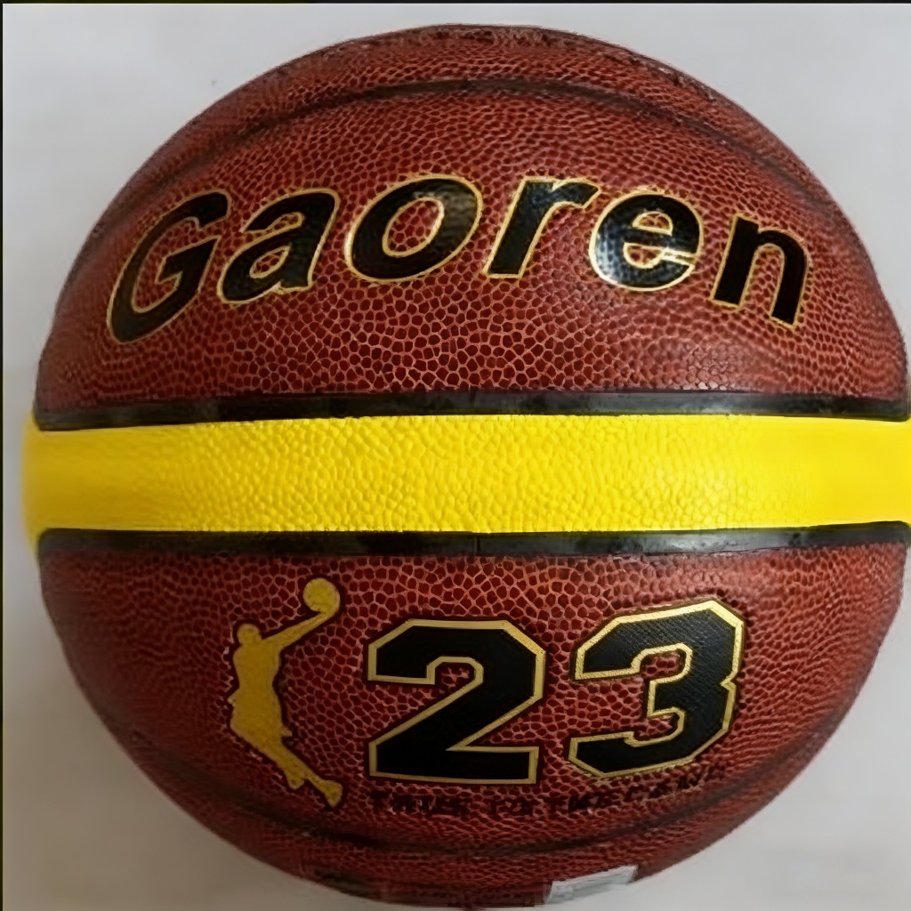 STAR Composite Basketball #7: Advanced TPU Material for Superior Feel ...