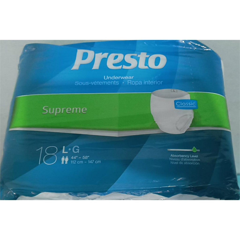 PRESTO UNDERWEAR DIAPER SUPREME | Shopee Philippines