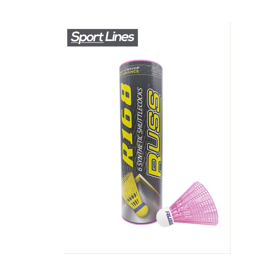RUSS 168 Badminton Shuttlecock | Shopee Philippines