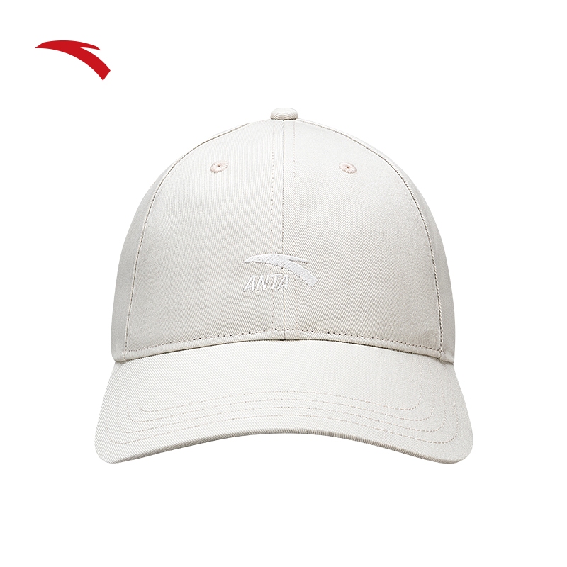 Anta Philippines