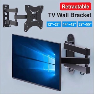 14 "-55" Cantilever TV Stand Telescopic rotating wall mount Monitor ...