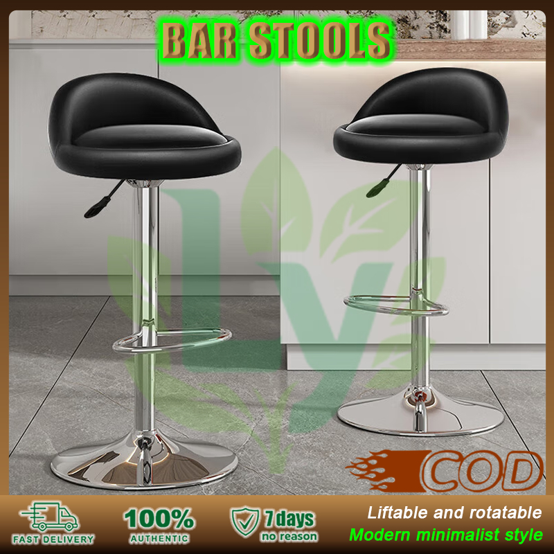 High stool, bar stool, leather seat, safety gas spring, height ...