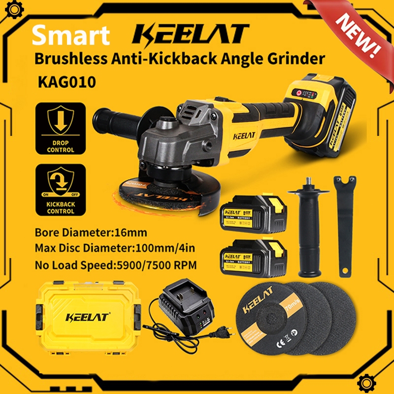 KEELAT KAG010 Brushless Smart Anti-Kickback Angle Grinder 2-Speed ...