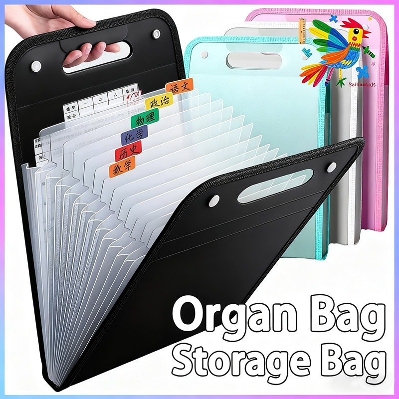 【New】13Layer Handle Folder Long File Organizer Expanding File Folder ...
