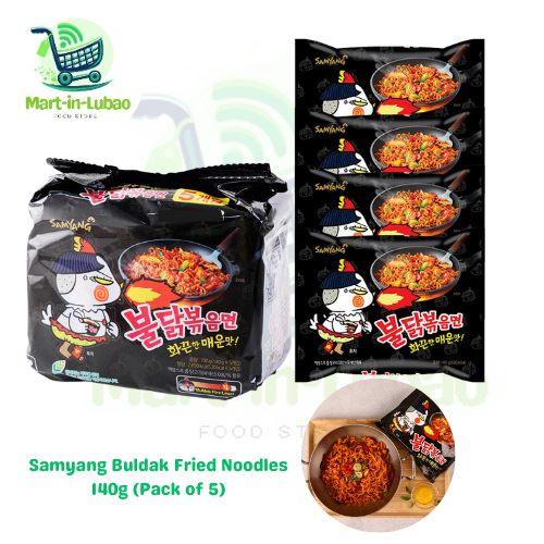 Samyang Buldak Original Fried Noodles 140g (Pack of 5) | Shopee Philippines